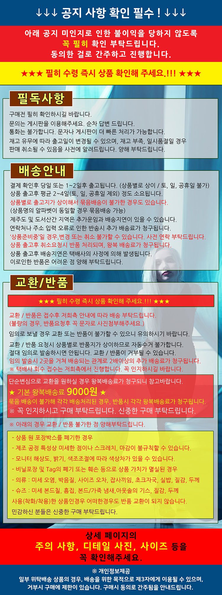 Je 여성 스포츠 웨어 레깅스 쫄바지 팬츠 크로스 밴드 레포츠 트레이닝 애슬레저 운동 피트니스 요가 필라테스 액티브 캐주얼 스타일
