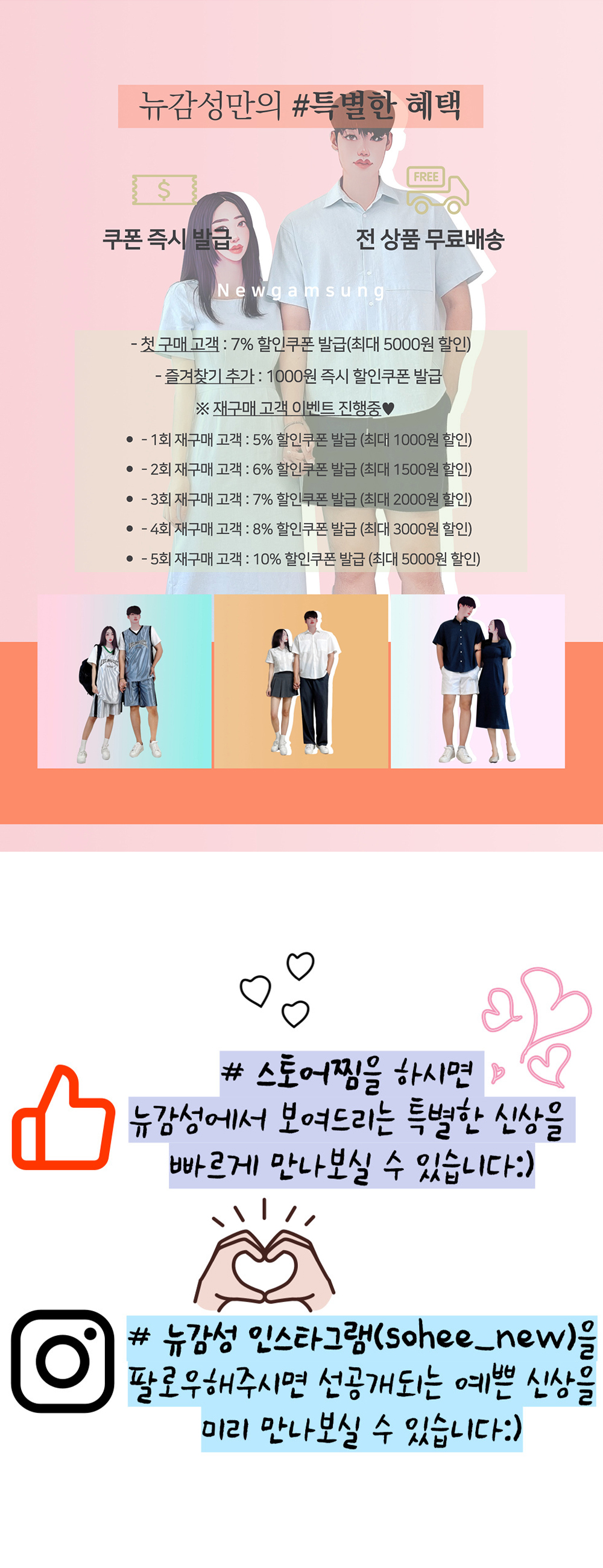 뉴감성 여름소재국내제작커플룩강추 빅사이즈 여름 오버핏 반팔 남방 와이셔츠 바스락 스트링 퍼프 소매 롱 원피스 웨딩촬영 캐주얼 신혼여행 바캉스룩 하객룩 커플 시밀러룩