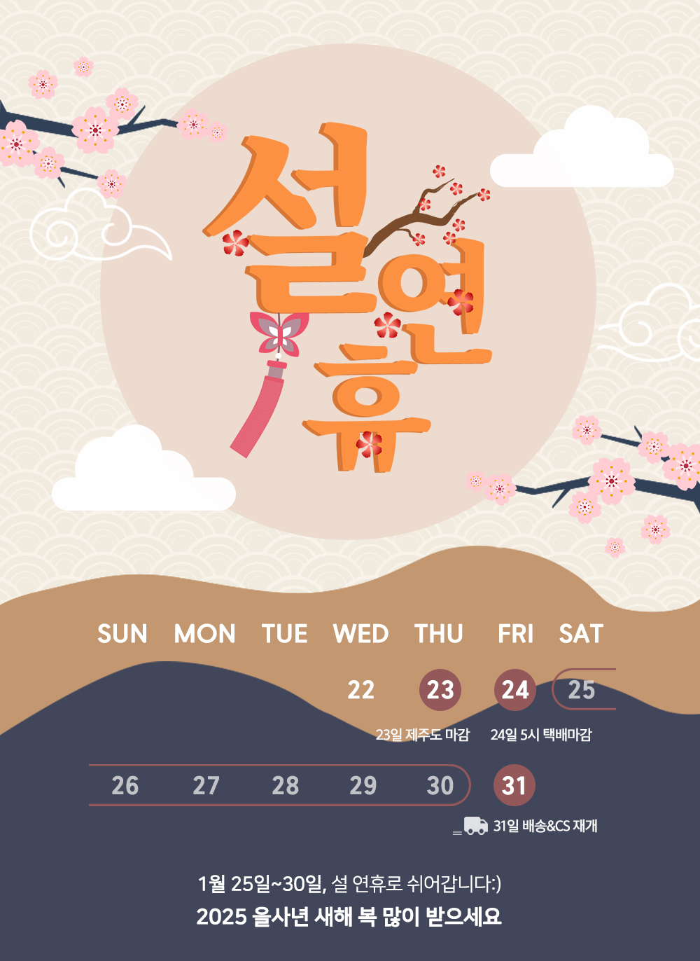 올시즌 빅사이즈~3xl 하이웨스트 골지핫팬츠730 3부반바지 빅사이즈반바지블랙스판반바지여성반바지하이웨스트핫팬츠