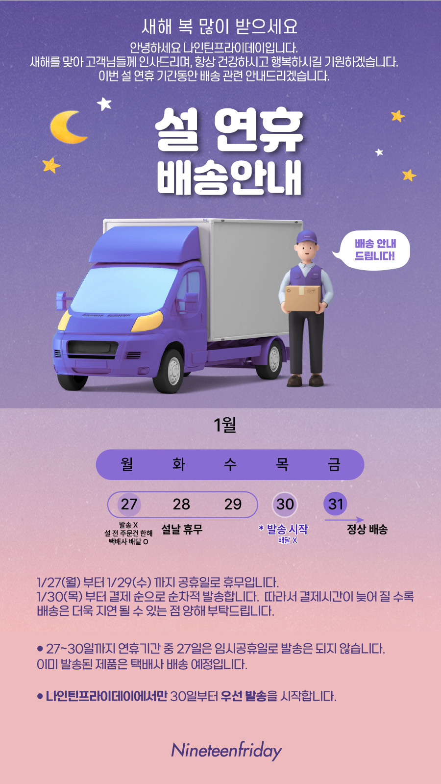 나인틴프라이데이 에어팟4 출시💜 에어팟 버즈 이어폰 케이스 에어팟2 에어팟3 1세대 2세대 3세대 프로 프로2 프로3 갤럭시버즈 라이브 버즈2 버즈3 생일 선물 우정 커플