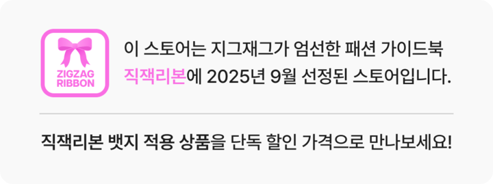 삐뽕언니 단독 5부7부 B Made히든밴딩 바이커and카프리 슬랙스팬츠 슬릿 스판 카프리 숨은밴딩 사계절 가을 반바지 레깅스 절개 트임 쇼트 하이웨스트