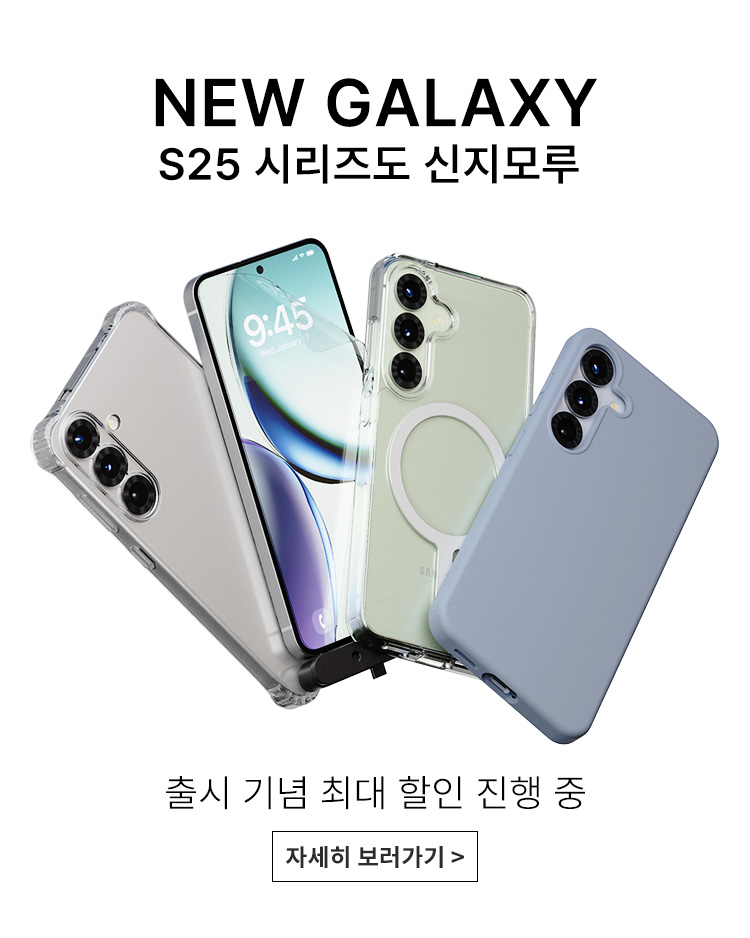 신지모루 당일🚘z폴드용 차량용 고속 무선충전 거치대 Z폴드 거치충전 자동거치 거치대 핸드폰 휴대폰 거치대 오그랩 와이드 Z
