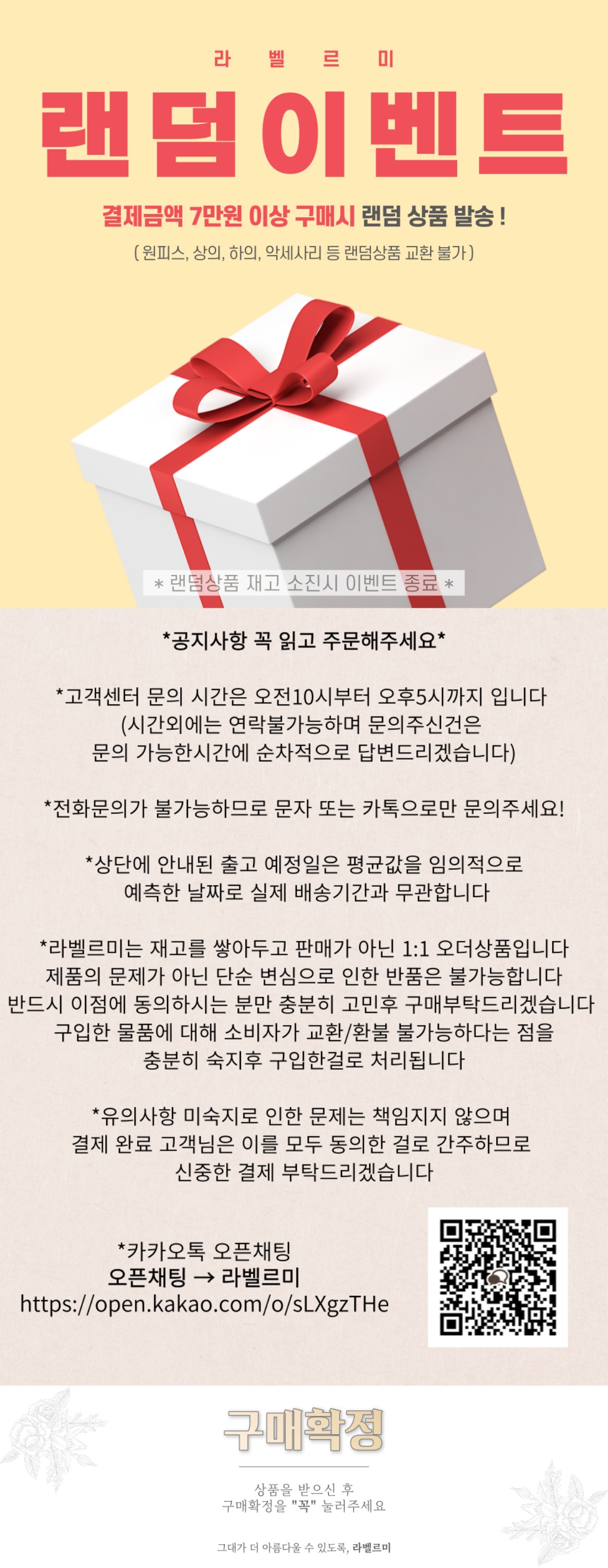 여신 프릴 쉬폰 블라우스 오프숄더 반팔 시스루 스퀘어넥 여성 여름 포인트 여리핏 크롭 바캉스 휴가