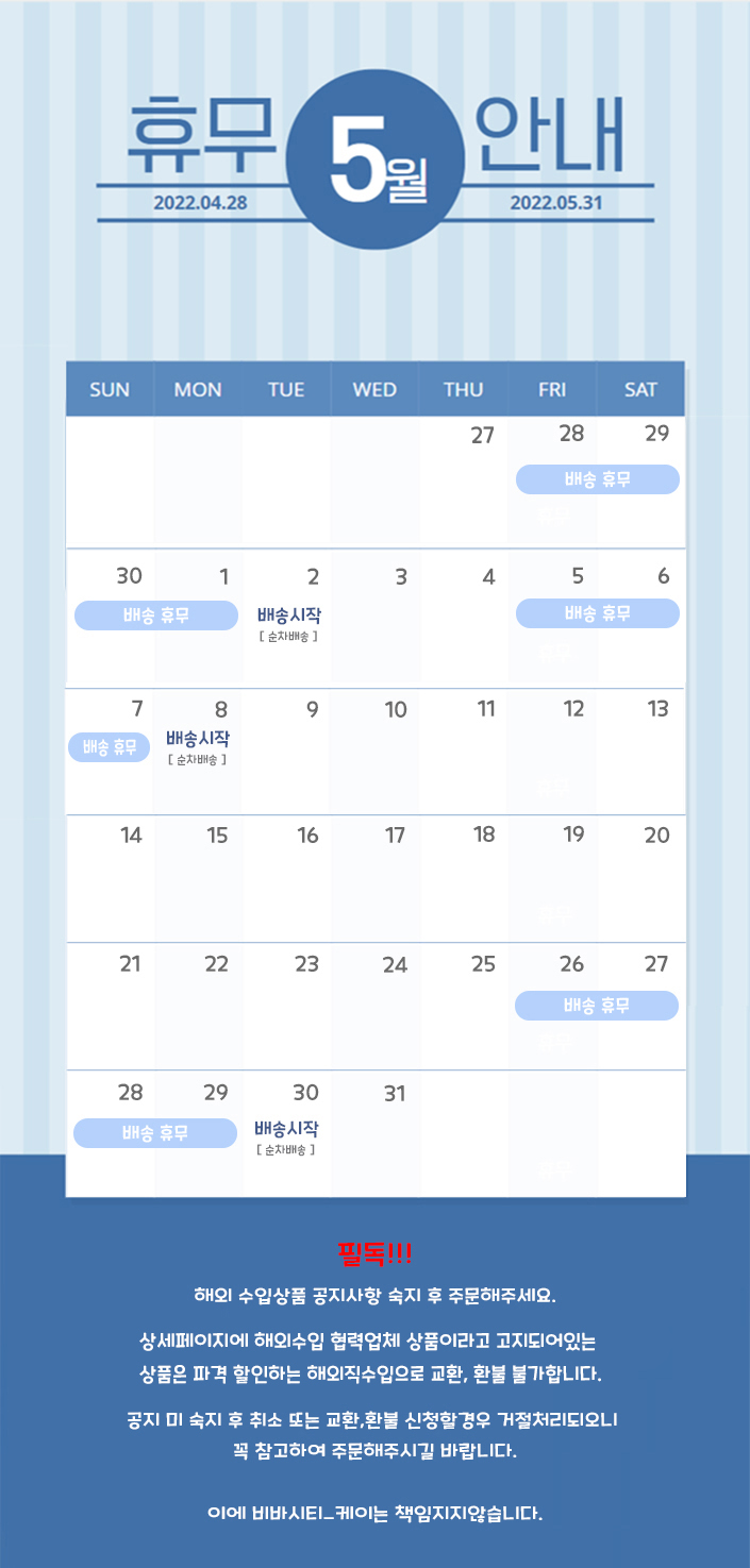 ★주문폭주★ 무료배송 여성정장세트 세미정장세트 여자정장세트 바지정장세트 면접정장세트 정장자켓 슬랙스바지 슬랙스팬츠 정장