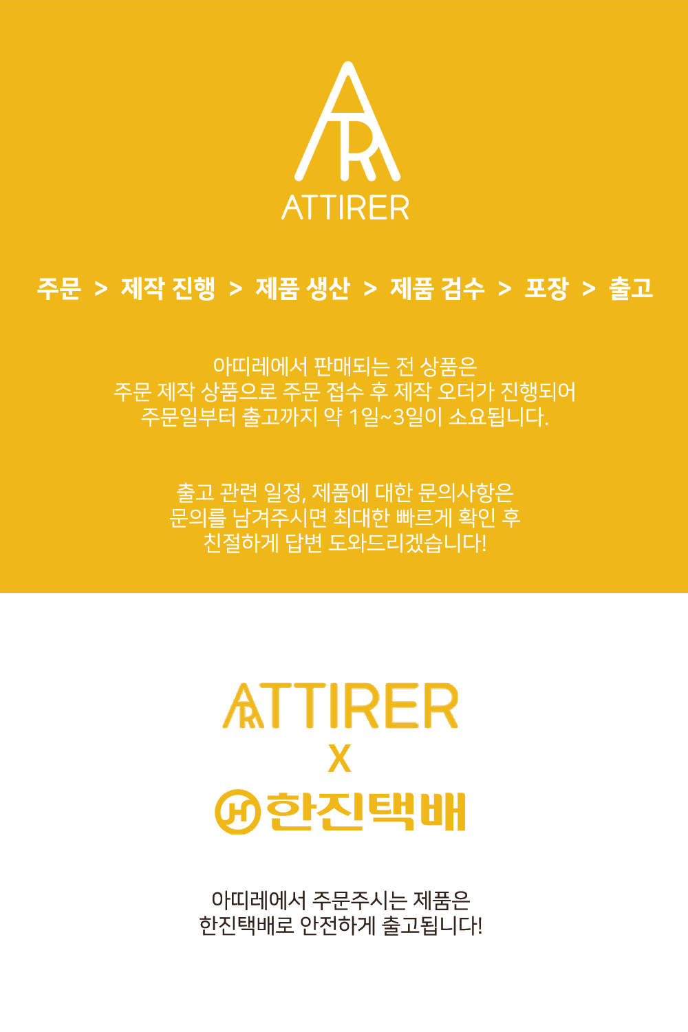 아띠레 애니멀콜라주 Z플립34 투명 하드 젤리 범퍼 핸드폰케이스갤럭시z플립3 갤럭시z플립4 제트플립3 제트플립4