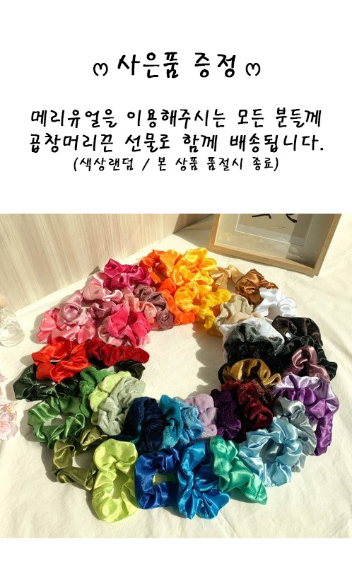 단독진행반팔추가 A라인 코튼 멜빵 미니 원피스 블랙 히든 셔츠 남방 봄 여름 가을 키작녀 커플 시밀러룩 커플코디