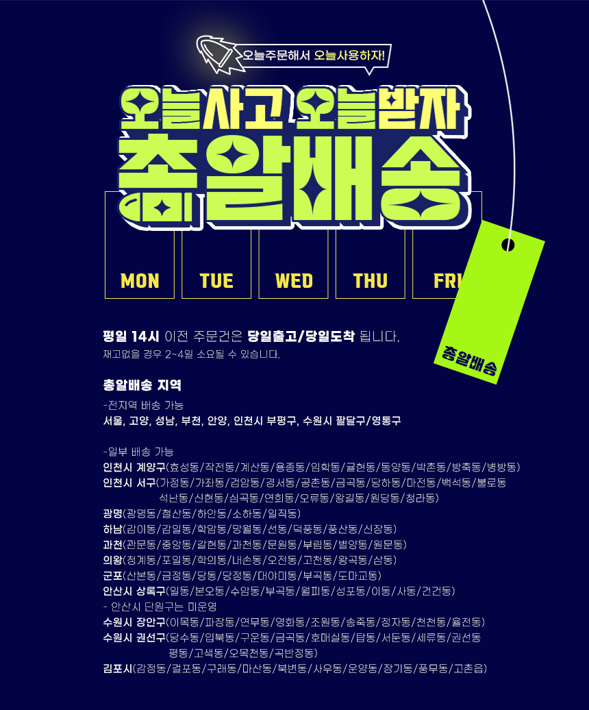 바이주주 닥스훈트 강아지 핫도그 파츠 털 퍼 겨울 후리스 뽀글이 귀여운 에어팟 1 2 3 프로 케이스