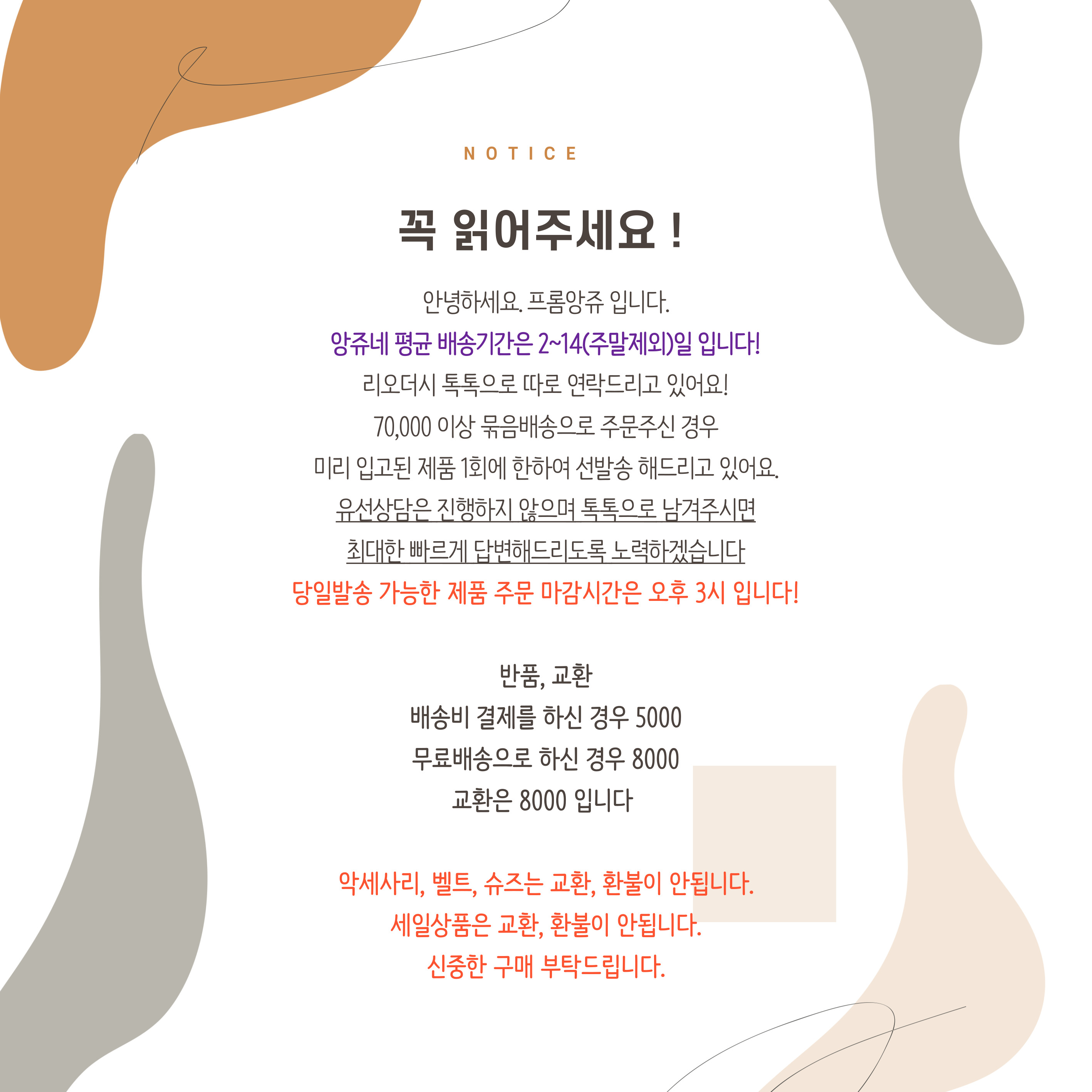 여성 가을 브이넥 니트 조끼 민소매 울 베스트 셔츠 레이어드 캡소매