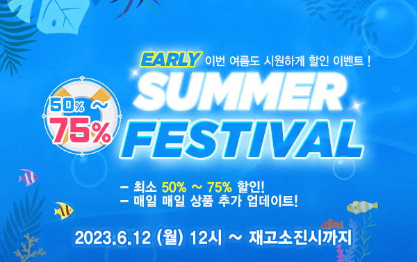 2천5백장 돌파 포플링 포켓 밴딩 스커트 투피스 세트 여름 신상 썸머룩 데일리룩 하객룩 오피스룩 바캉스룩 여행룩 하객룩코티 하객룩셋업 투피스세트 세트코디 세트아이템