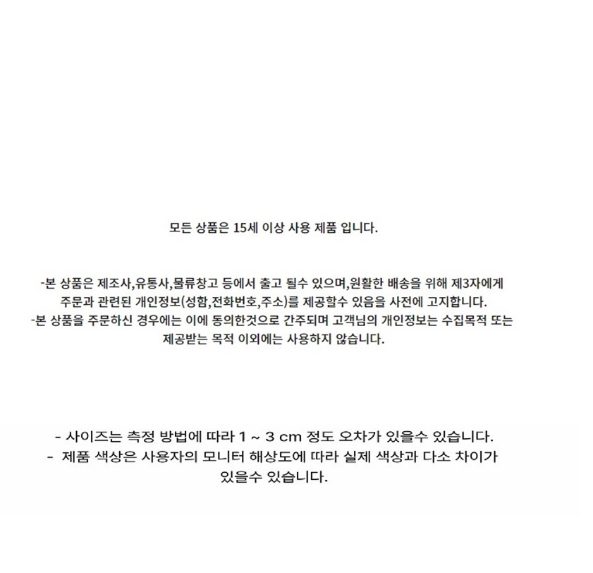 이슬담은옥상정원 가재 슬리퍼 튀는 커플 작은사이즈 선물 바닷가 해변 모래사장 실외화 사무실 업소용 학원 귀여운