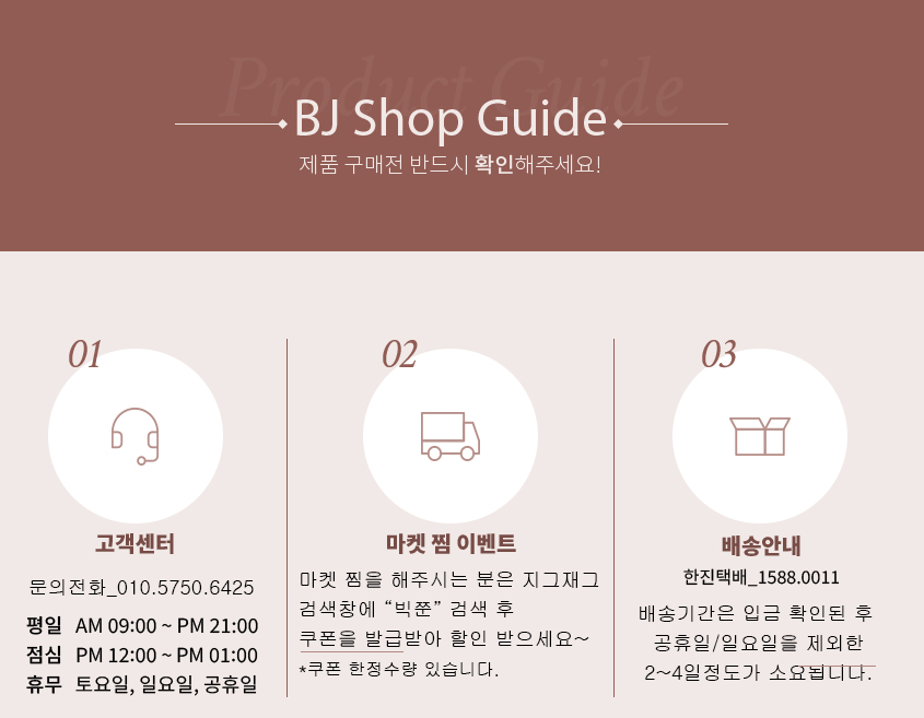 빅쭌 ~99 3xl 허리 밴딩 카고팬츠🧡하비커버 캐주얼 힙 스트릿 넉넉핏 오버핏 여유핏 와이드핏 꾸안꾸 여리핏 긴바지 여름 봄 가을 카고조거팬츠 247