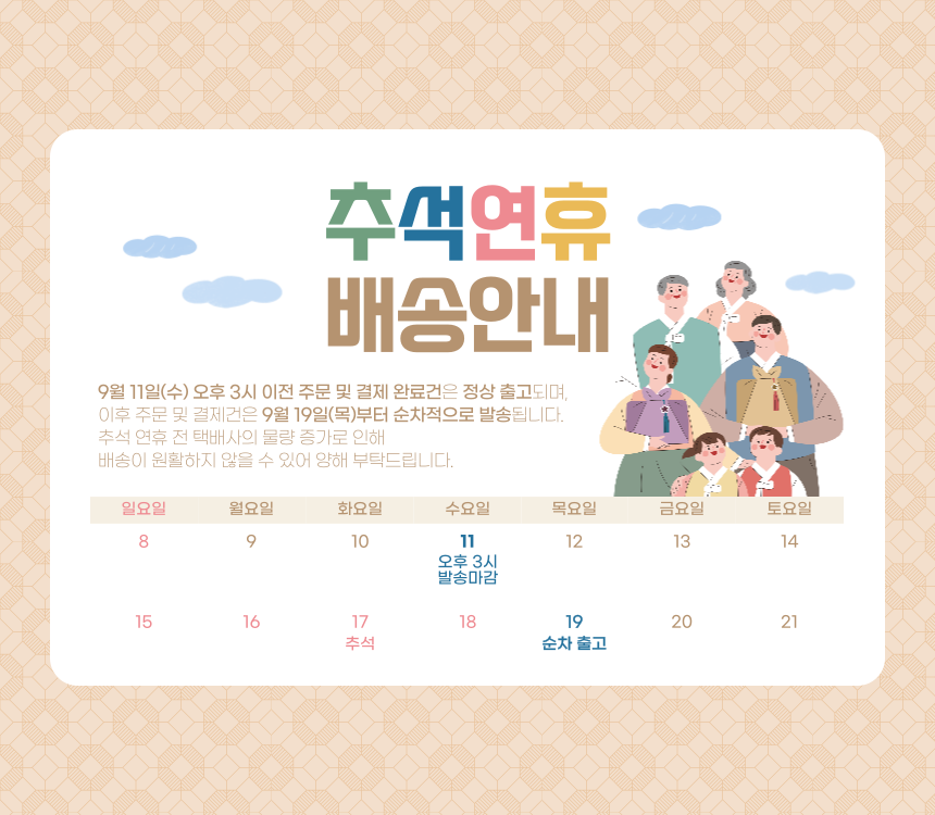 알콜리카 1111🎁 카드 커버 스티커 제작 신용 체크 교통 버스 카드 커스텀 꾸미기 리폼 꾸미기 만들기 주문