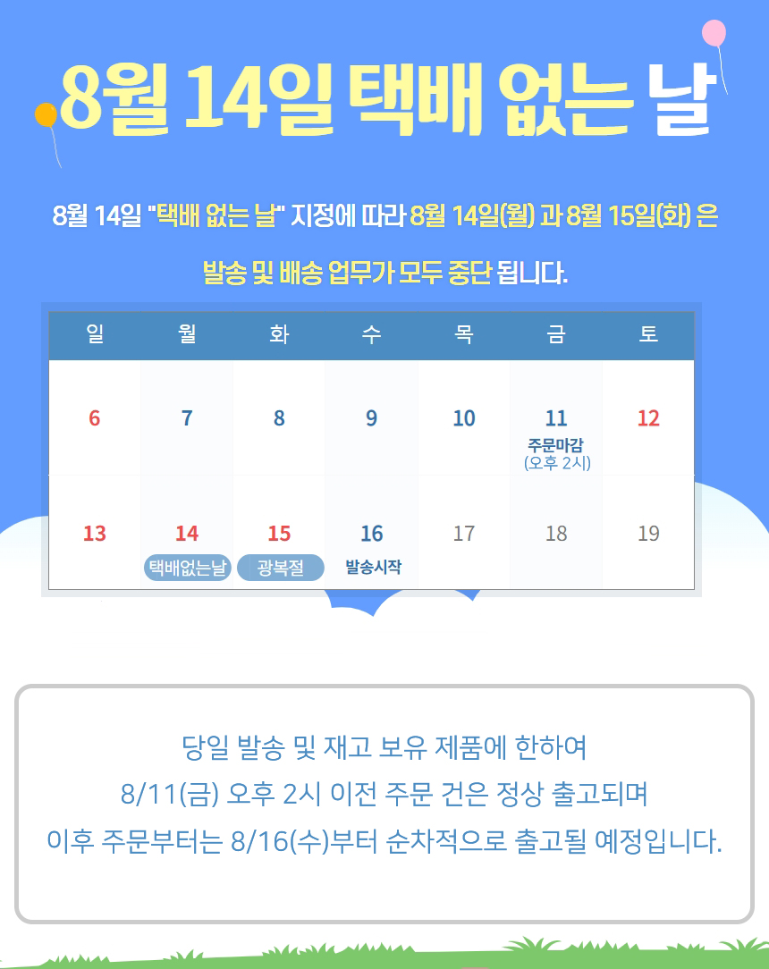 핫핑크 오프숄더 셀프웨딩 드레스 유색 2부 스튜디오 촬영 연주회 피로연 2부 브라이덜샤워 빅사이즈 스냅 원피스