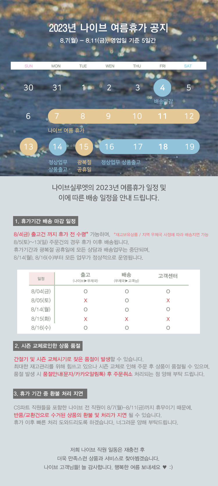 시즌오프 투인 핀턱 하이웨스트 세미 와이드 일자 여름 치노 코튼 팬츠 3color