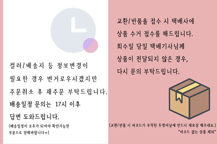 조이어블 울10투피스set모던and트렌디 플리츠 스커트 원버튼 스탠다드 카라 반 크롭 체크 모직 울 자켓 셋업 투피스 세트